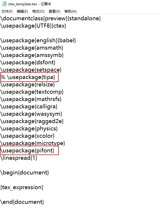 安装Manim遇到的一些问题和解决办法 - 哔哩哔哩
