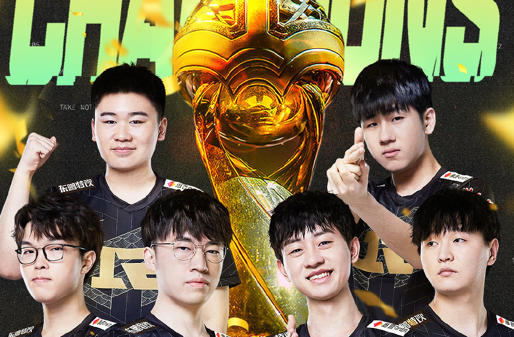GimGoon直播：T1、RNG中单差距大，只有Zeus是尽力局！ - 哔哩哔哩