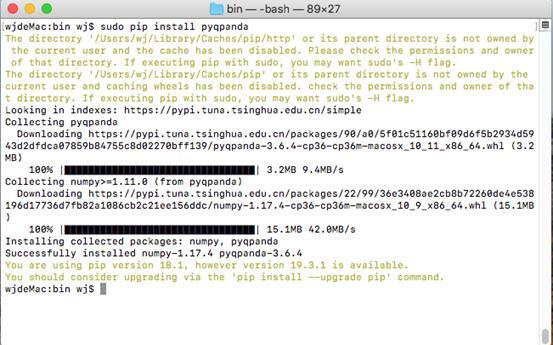 一键安装，拒绝繁琐！pyQPanda全平台安装攻略 - 哔哩哔哩