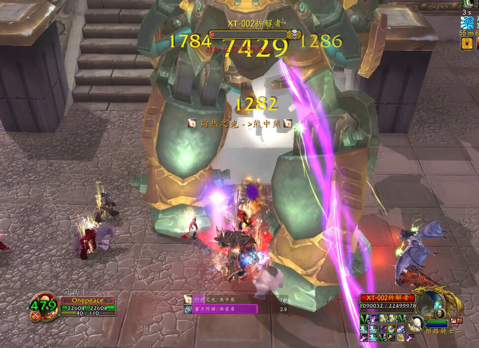 魔兽WLK怀旧服奥杜尔四号BOSS拆解者攻略打法分享 - 哔哩哔哩