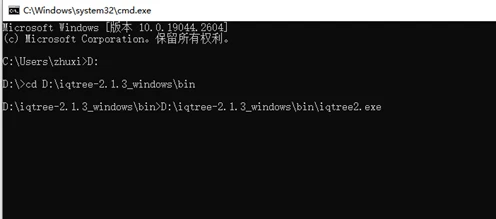 iqtree基于ML法建立系统发育树的步骤 - 哔哩哔哩