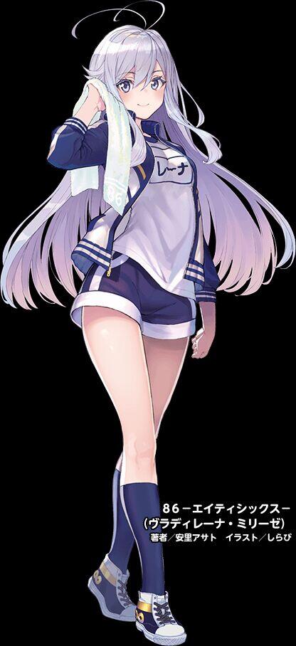 86- Eighty Six- /86-不存在的战区- 官图合集（1） - 哔哩哔哩