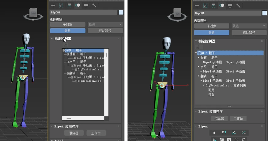 3ds Max︱2024.2版本更新内容汇总 - 哔哩哔哩