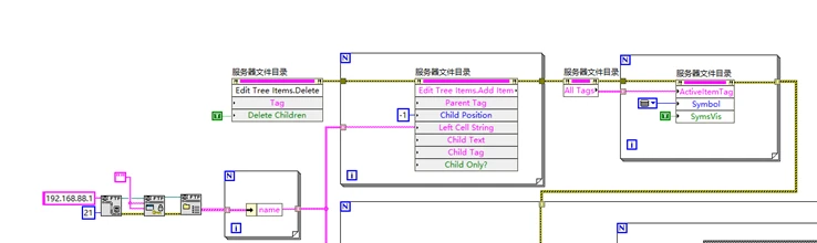 LabVIEW与实时目标之间的FTP文件 - 哔哩哔哩