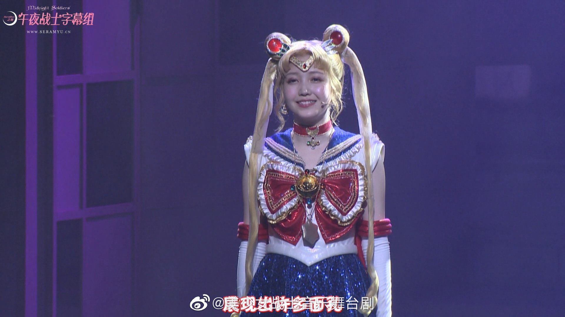 【午夜字幕下载】[bd]2019年乃木坂46版美少女战士音乐剧（久保史绪里）正剧 特典 哔哩哔哩