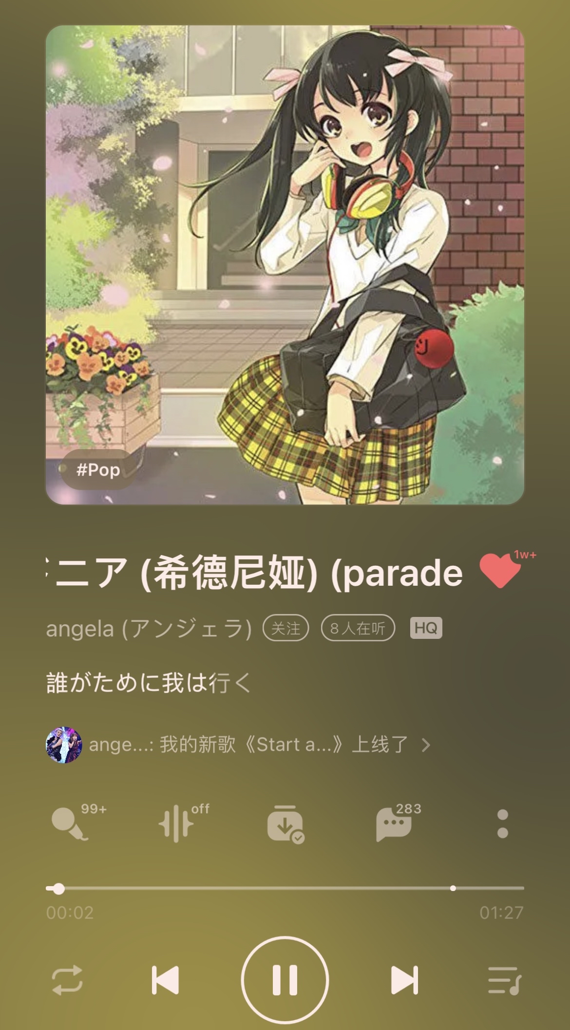 Kizuna Ai早安！ 哔哩哔哩 