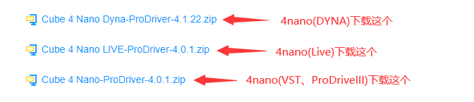艾肯声卡如何区别第几代，以及如何正确下载驱动？ - 哔哩哔哩
