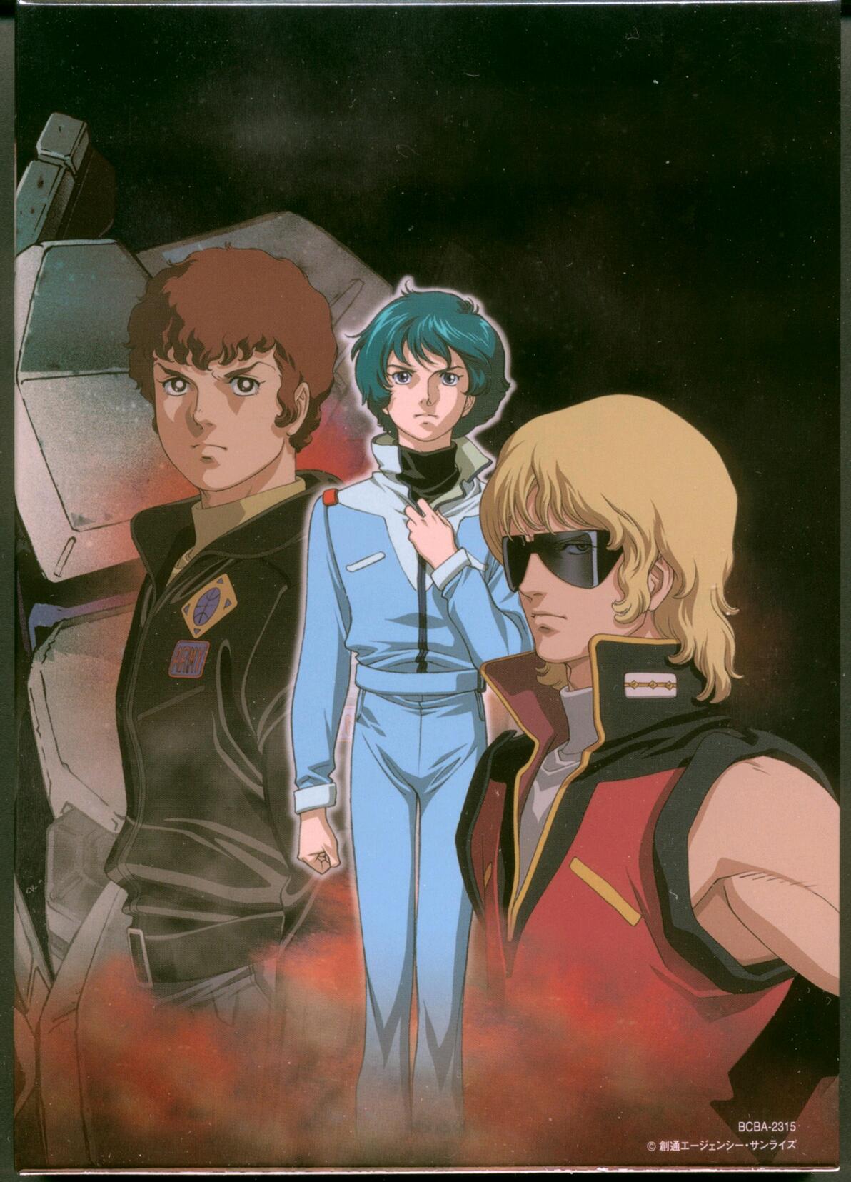 卡缪·维丹（1） - 哔哩哔哩