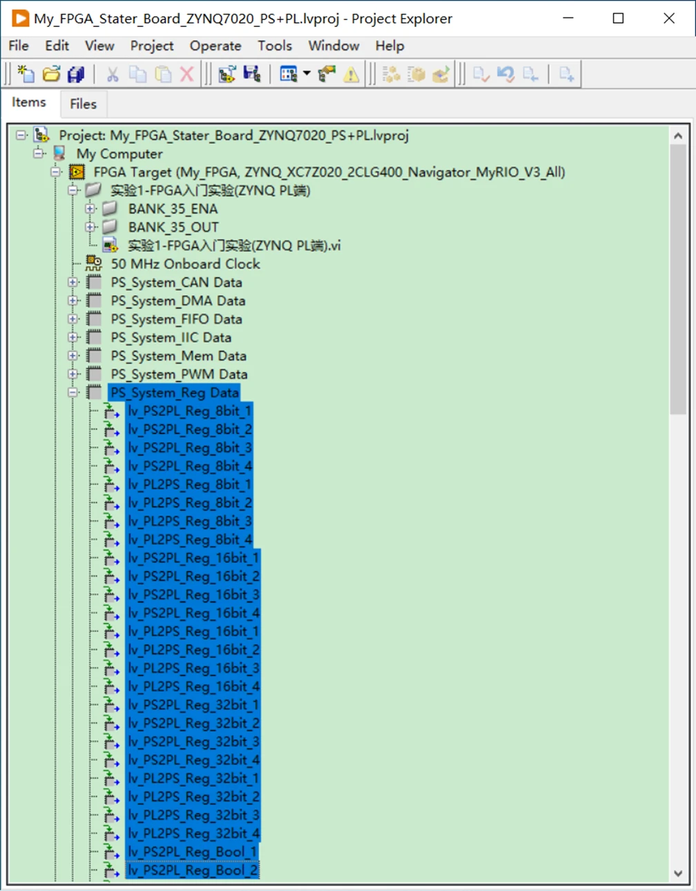 第5章-5.3：LabVIEW ZYNQ芯片内部的PL(FPGA)程序开发实战《LabVIEW ZYNQ FPGA宝典》 - 哔哩哔哩