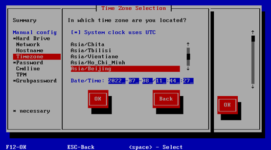 华为FusionCompute 8.x部署文档 - 哔哩哔哩