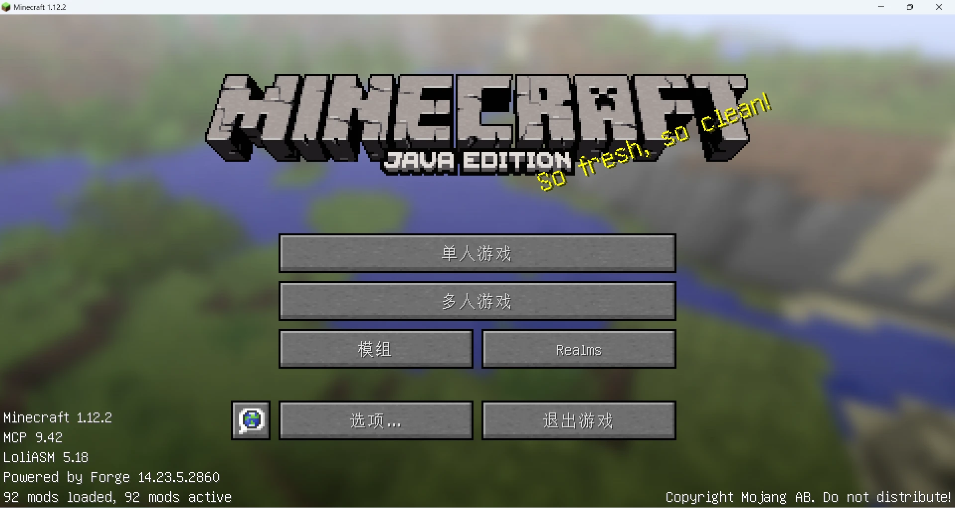 我的世界【GregTech Community Pack - 1.7.3】1.12.2汉化补丁-汉化-附下载地址~~ - 哔哩哔哩