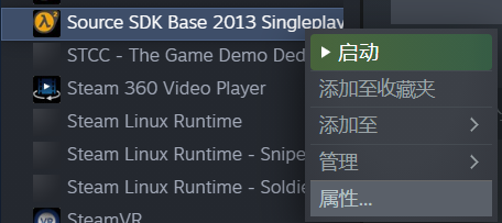 如何给半条命2安装模组? 这篇专栏教会你！ - 哔哩哔哩