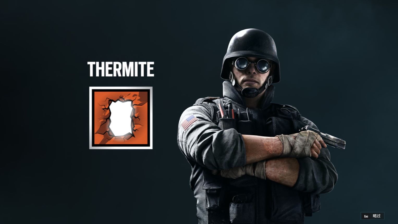 游戏知识大讲堂（7）彩虹六号之Thermite的故事 - 哔哩哔哩