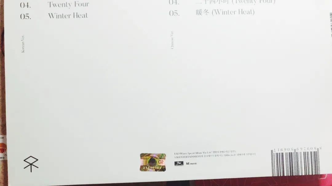 你买的每张专辑都有自己的ID CARD：揭秘专辑小标签 - 哔哩哔哩