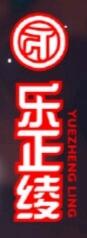 关于Vsinger六人Logo相关设定的考据 - 哔哩哔哩