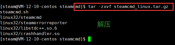 【L4D2】求生之路2云服务器搭建8人房+多特感（Linux） - 哔哩哔哩