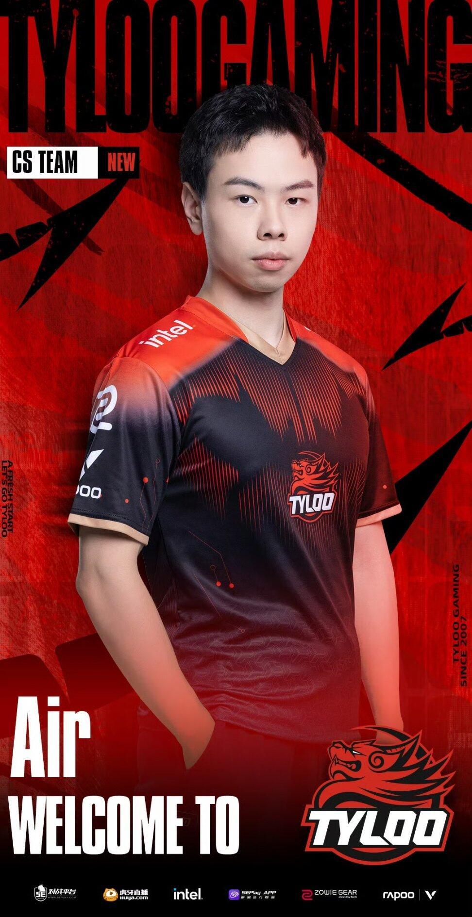 越过关山成为关山！TYLOO签下前RA阵容！ - 哔哩哔哩