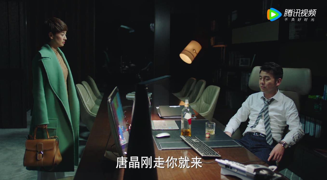 电视剧《我的前半生》第42集丨贺涵陈俊生罗子君剧本台词文稿 哔哩哔哩