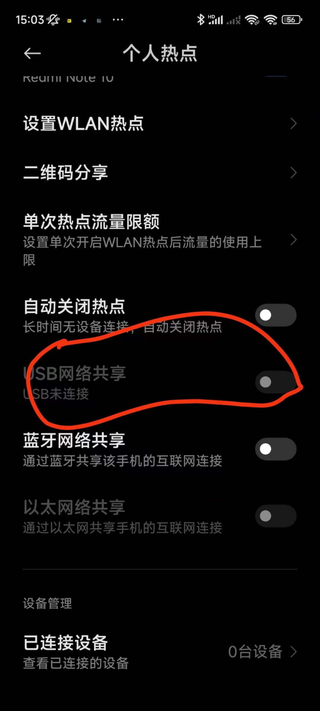 PC EXVS2游玩端完整教程，从购买到远程PVP - 哔哩哔哩