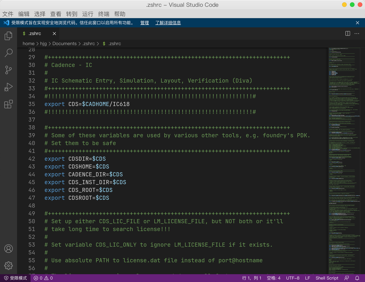在Rocky Linux中搭建Cadence Virtuoso仿真环境 - 哔哩哔哩