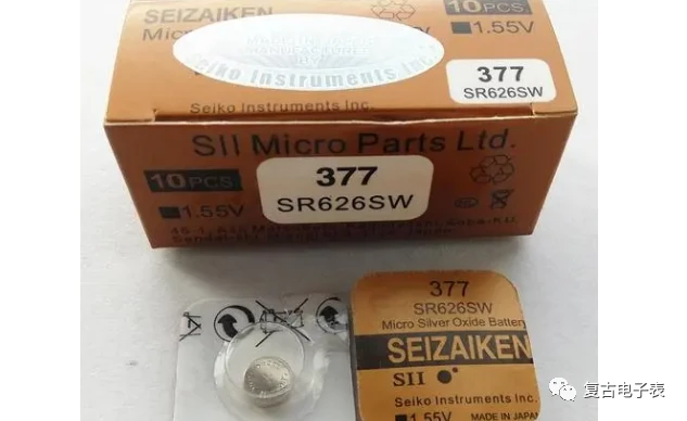 复古收音机样式的精工计算机手表——Seiko c439 - 哔哩哔哩