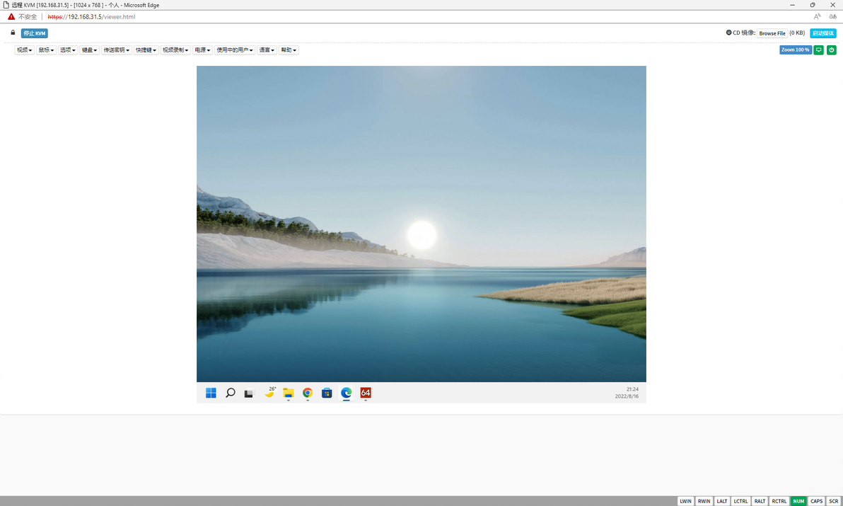 永擎IPMI扩展卡 ASRock Rack PAUL 简单评测 - 哔哩哔哩