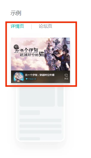 Unity-TapTap-应用上架流程-个人开发者 - 哔哩哔哩