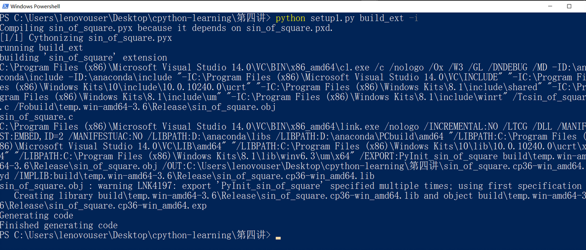 Cython学习四：扩展类型和.pxd文件 - 哔哩哔哩