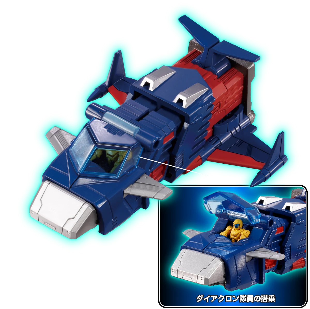 戴亚克隆 DA-96 Robot Base 搭载机 - 哔哩哔哩