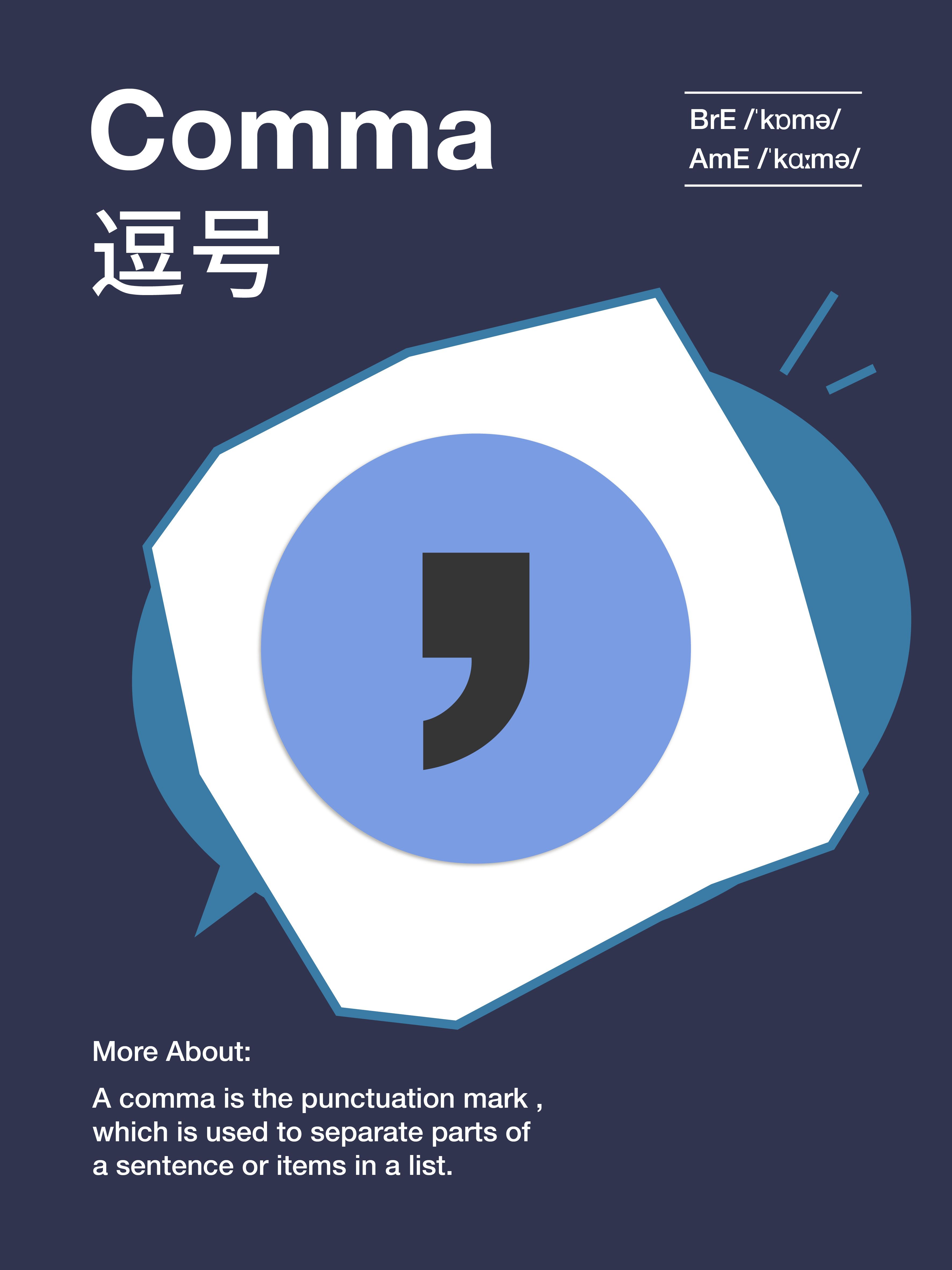 点到你了！进来回答“引号”用英文怎么说 哔哩哔哩 