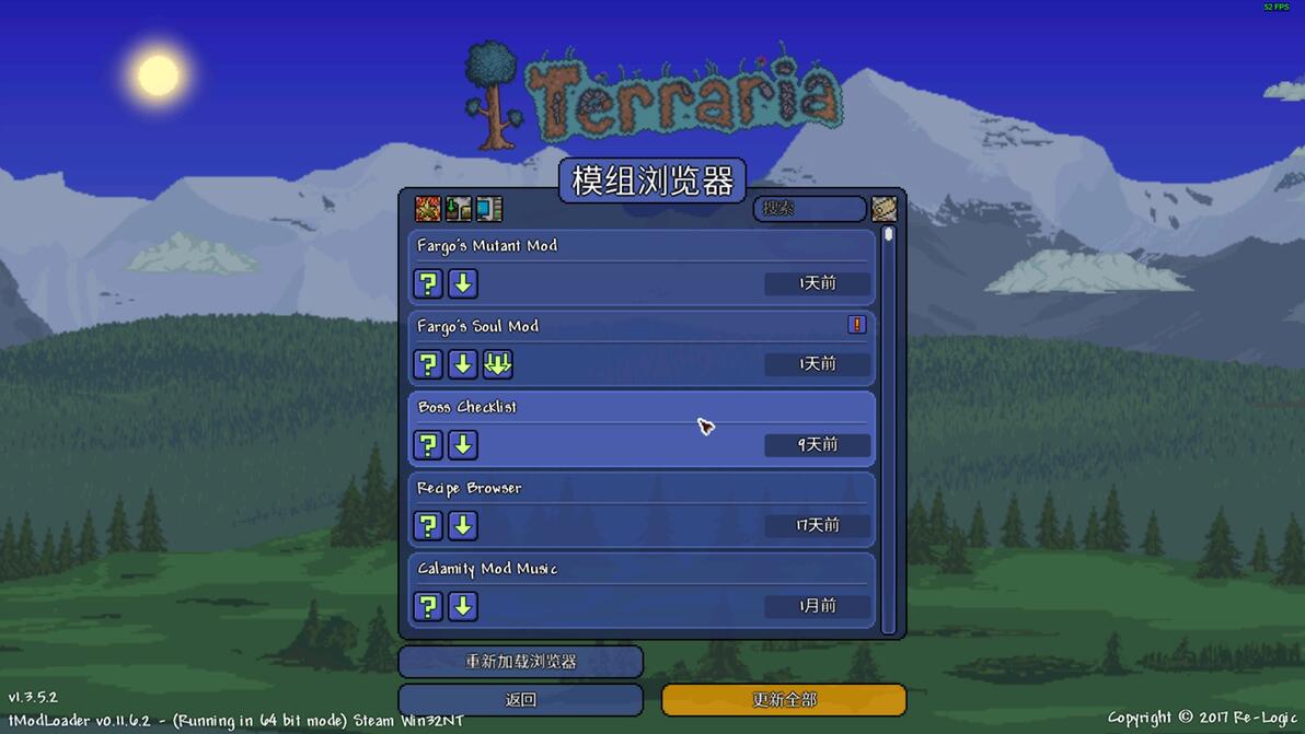 泰拉瑞亚(Terraria)-tml安装教程及下载链接 - 哔哩哔哩