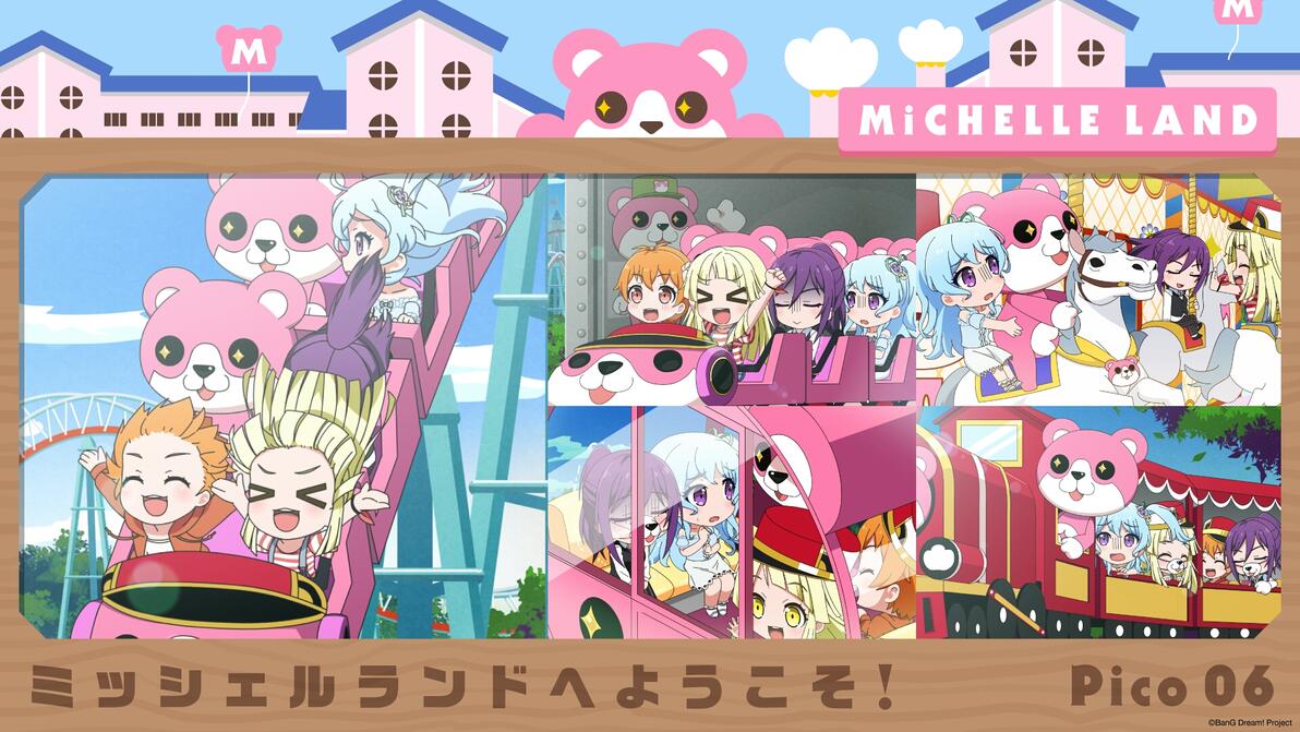 [PICO]官方壁纸&头像汇总 - 哔哩哔哩