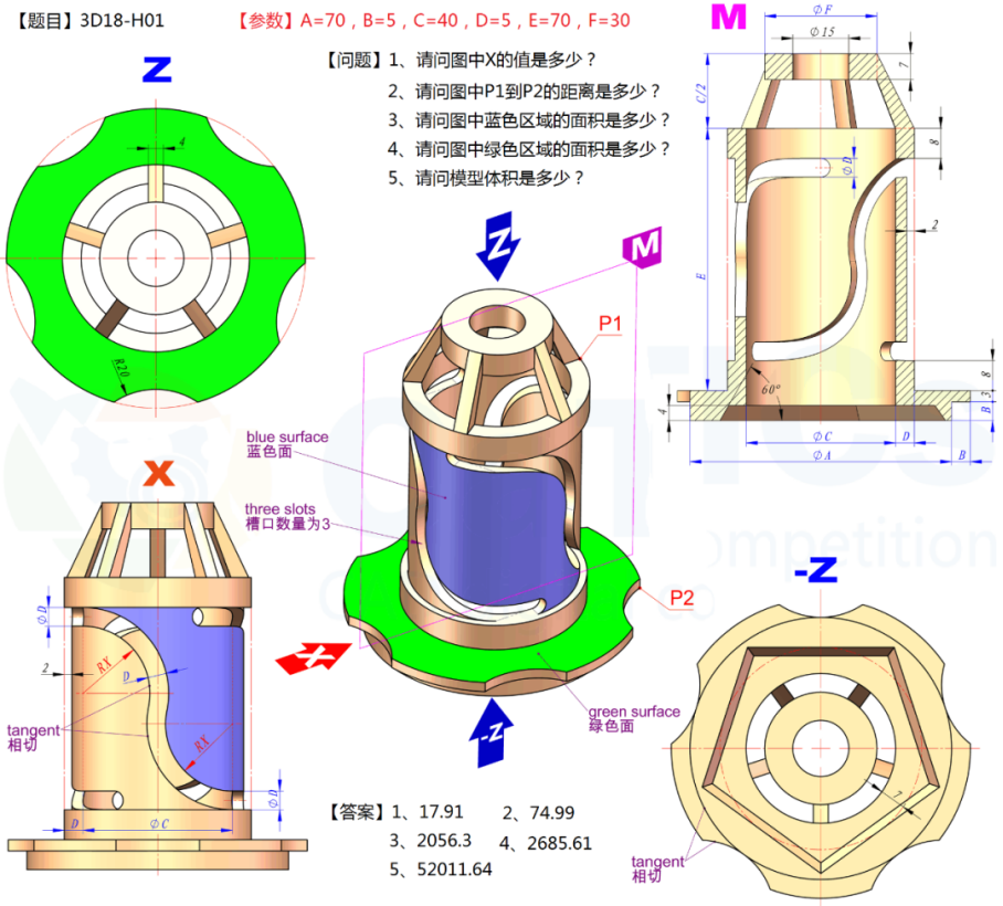 SolidWorks每日一练中级篇100题（前50题） - 哔哩哔哩