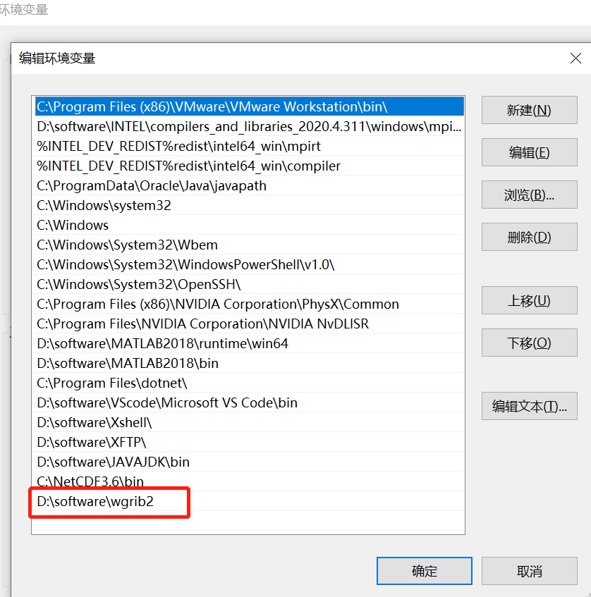 matlab 处理气象数据grib2格式 - 哔哩哔哩