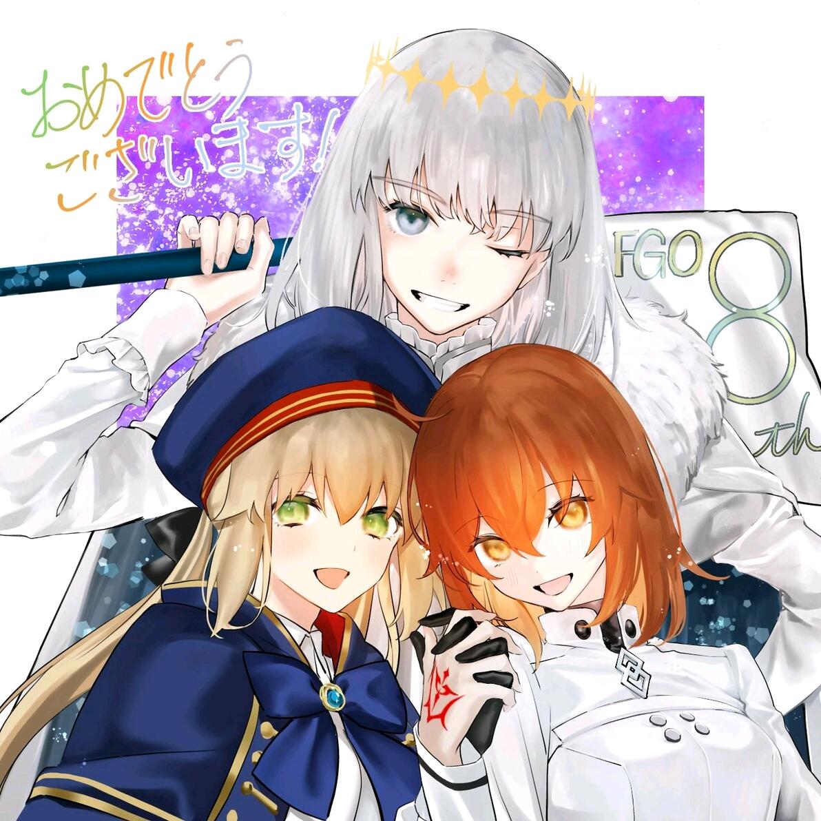 FGO新手入门指南~关于活动类型、90++、抽卡方向推荐 - 哔哩哔哩