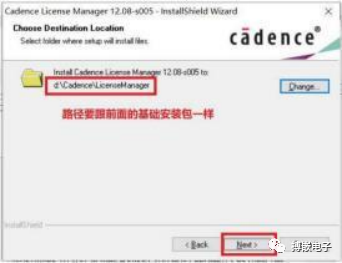 基于win系统的Cadence SPB安装 - 哔哩哔哩