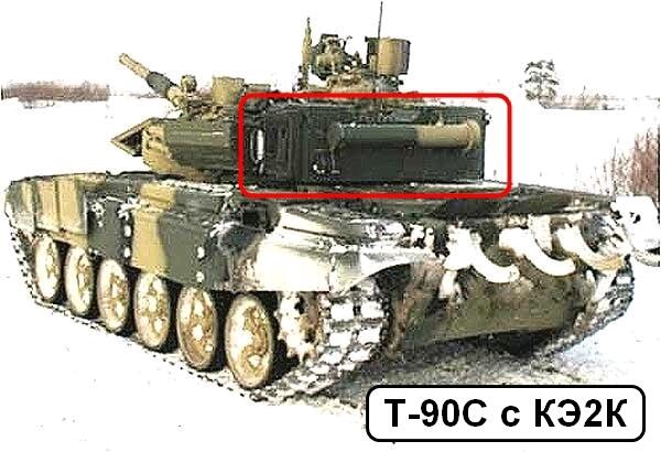 T90主战坦克进化史 - 哔哩哔哩