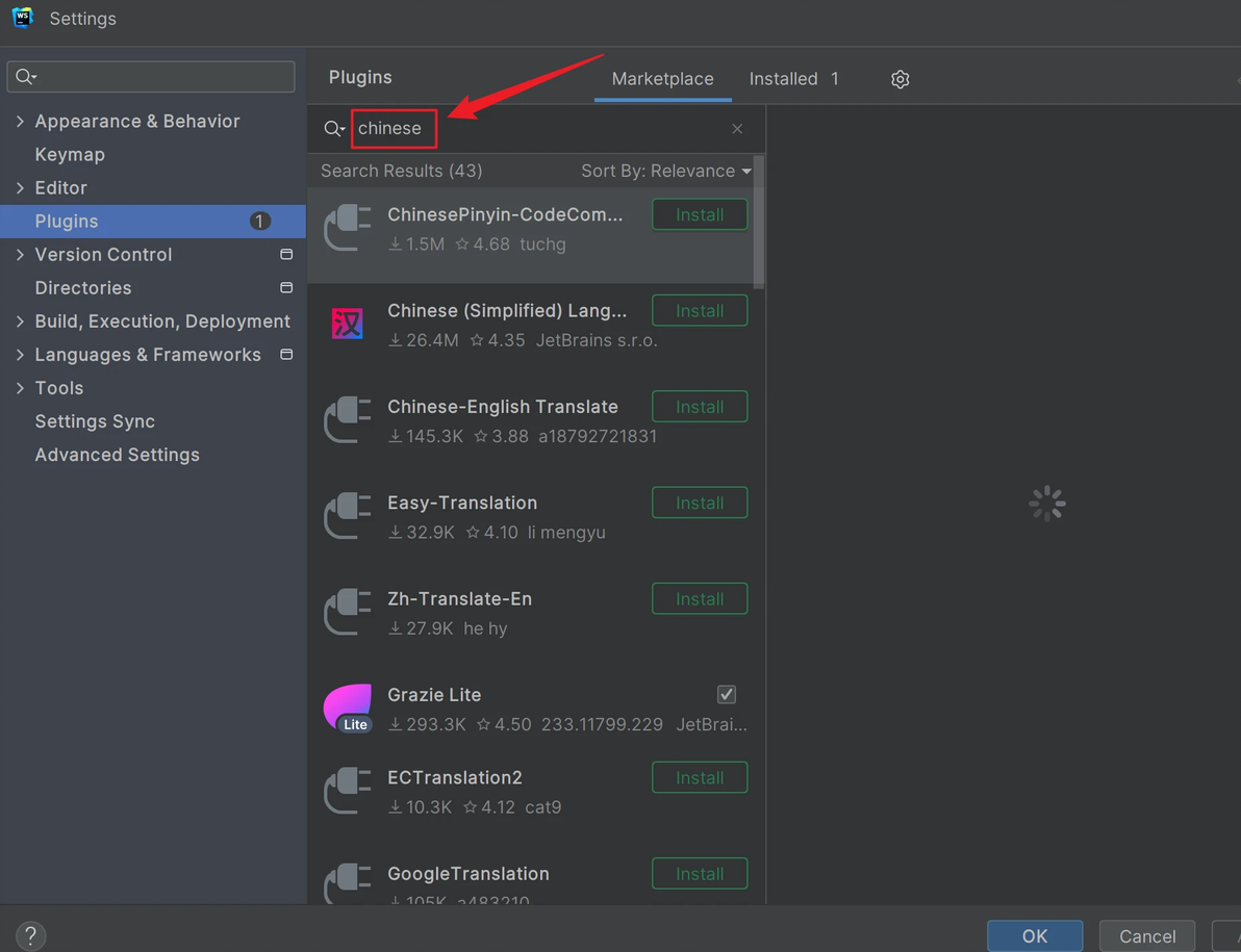 JetBrains WebStorm更改背景小教程 - 哔哩哔哩