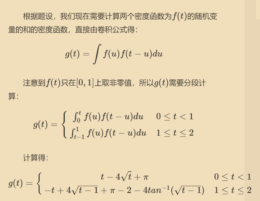 自编码器（降维，训练网络） - 哔哩哔哩