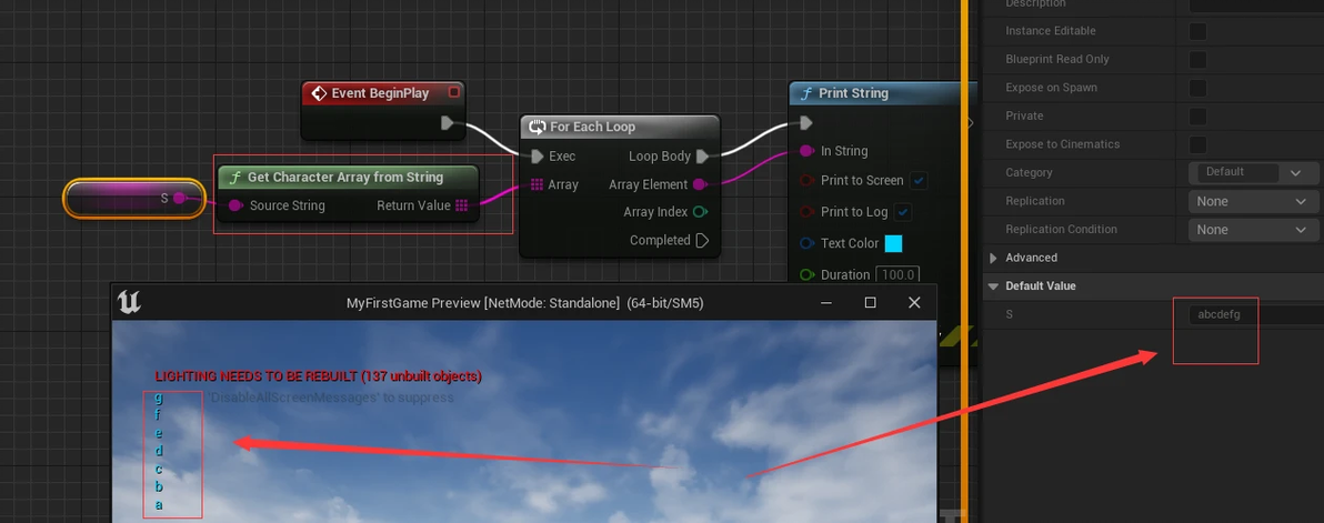 Unreal String常用接口 - 哔哩哔哩