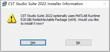 【CST STUDIO SUITE 2021】中文版软件下载与安装教程（附安装包下载） - 哔哩哔哩