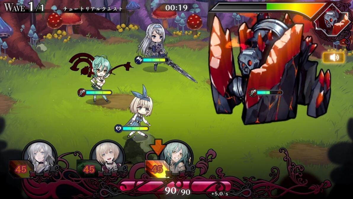 Alice Re:Code 安卓/IOS的下载方法和本作的入坑流程简单介绍 - 哔哩哔哩