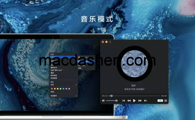 PotPlayer X for Mac v1.0.3 中文版 音视频播放器 - 哔哩哔哩