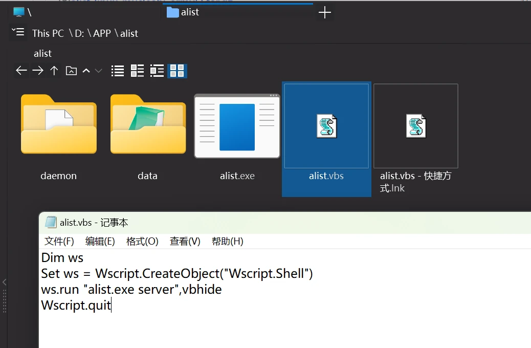 mpv播放器，纯小白入门 - 哔哩哔哩