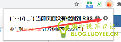 RSS应该被时代遗忘吗？RSS详细使用教程都在这！ - 哔哩哔哩