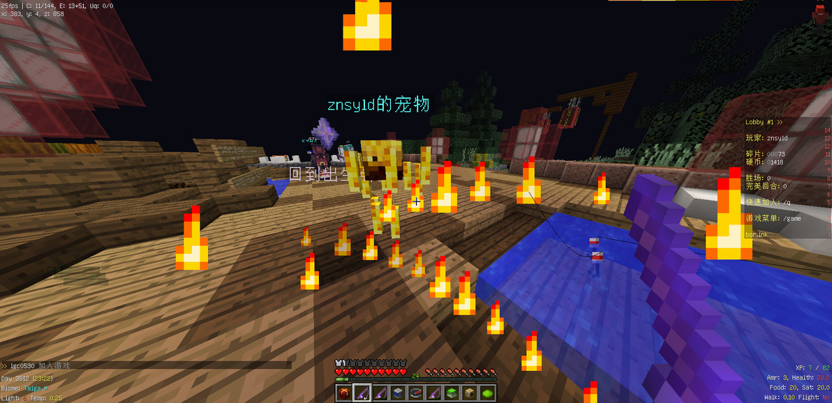 网页版mc链接 - 哔哩哔哩