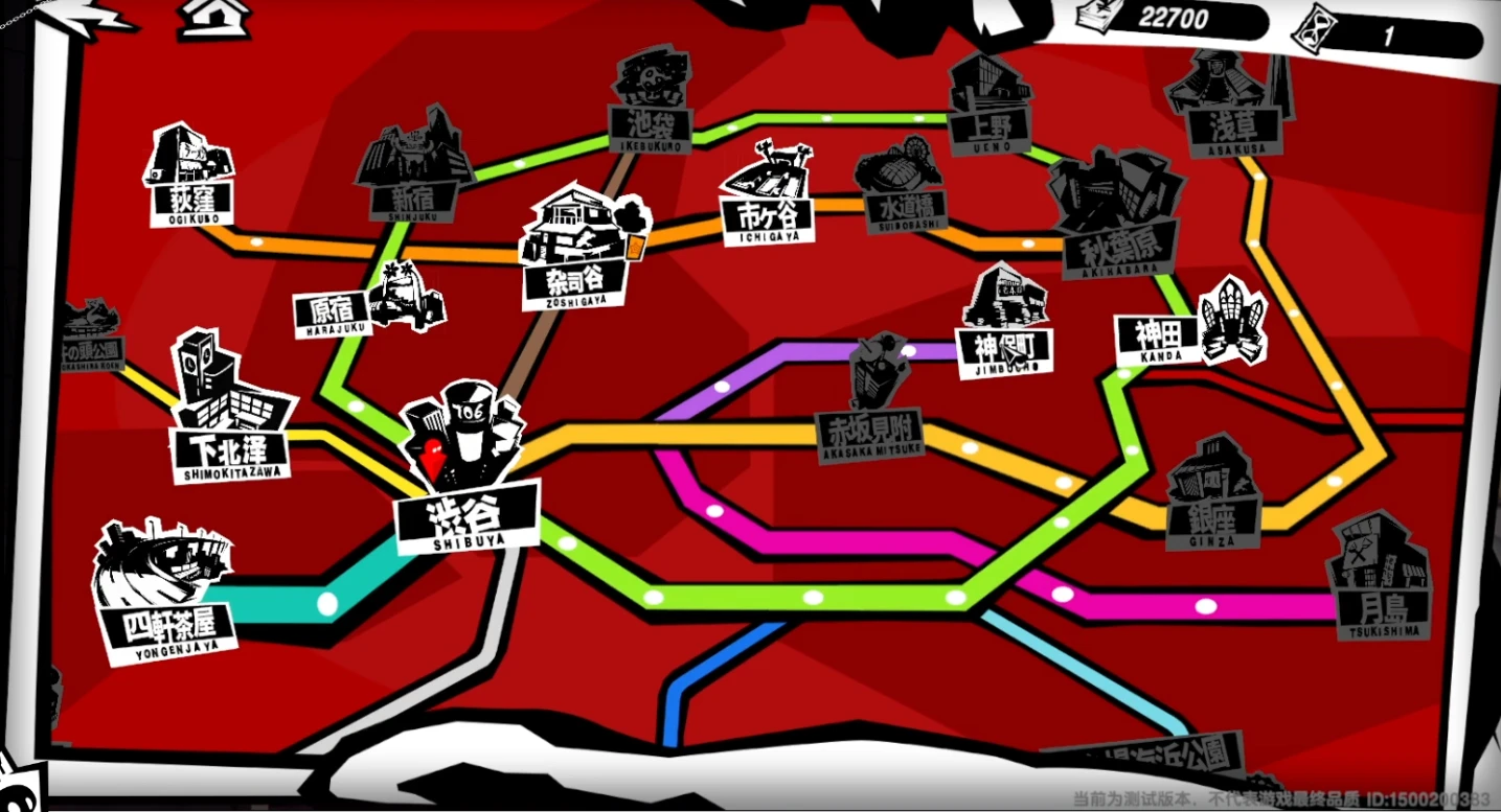 P5X 女神异闻录：夜幕魅影首测体验 - 哔哩哔哩