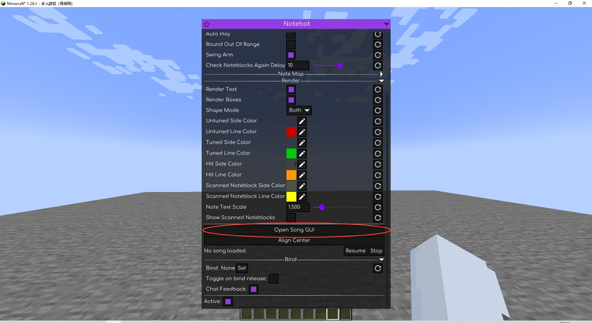 从零开始MeteorClient的Notebot使用 - 哔哩哔哩