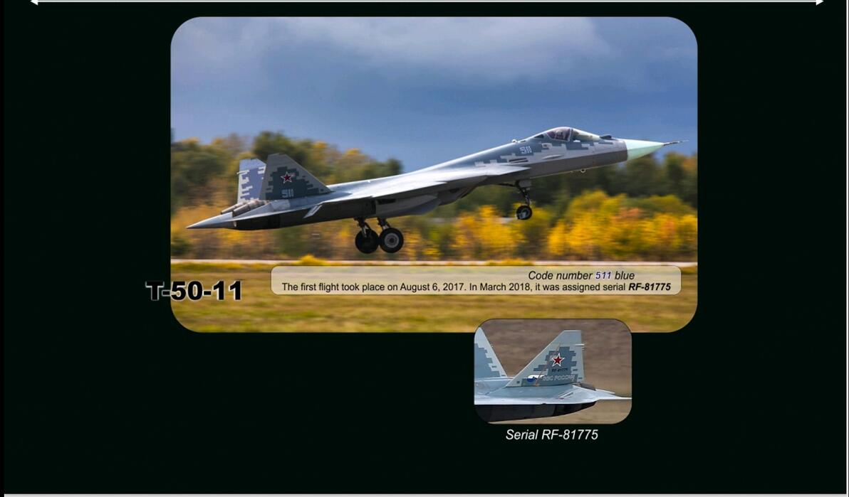 苏-57（T-50）各架原型机简介 - 哔哩哔哩