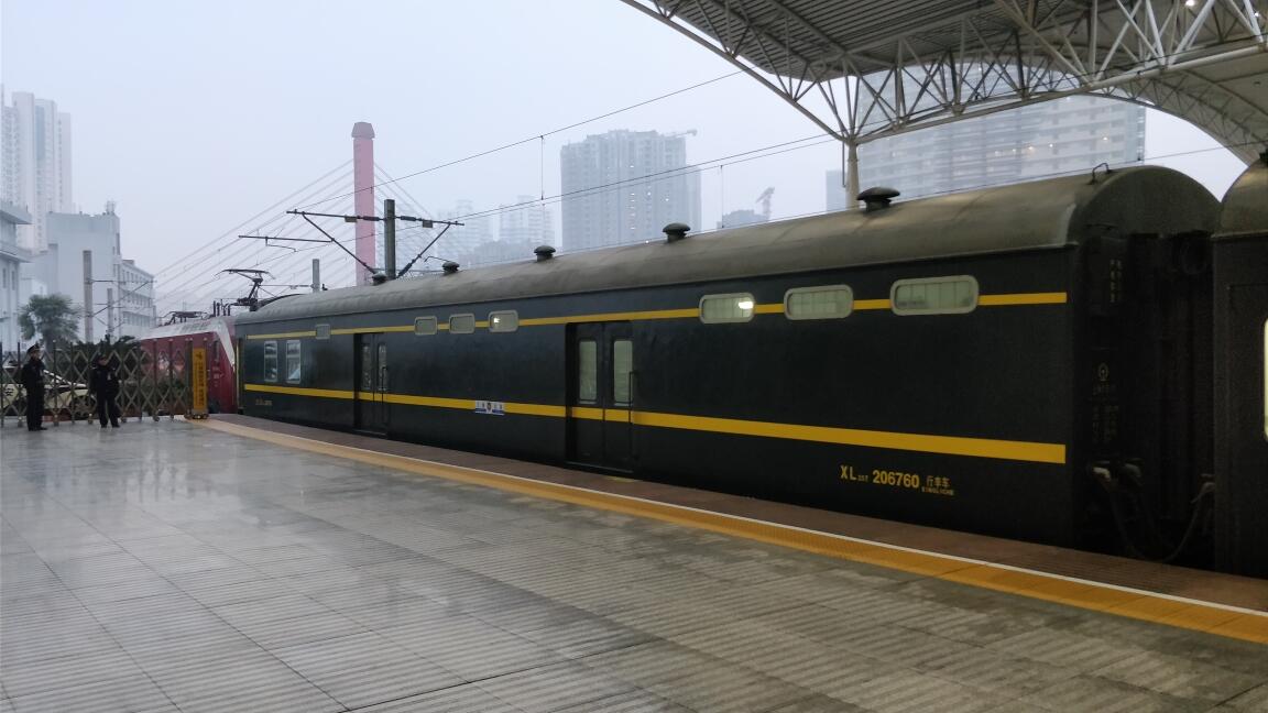 仅有的两列长途特区专列——Z99/100沪九&Z97/98京九直通车运转记 - 哔哩哔哩